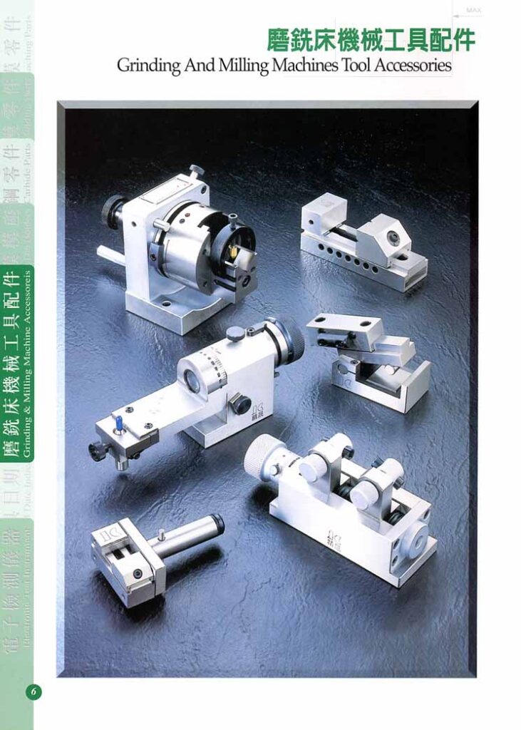 Download Catalogs - JC Machining